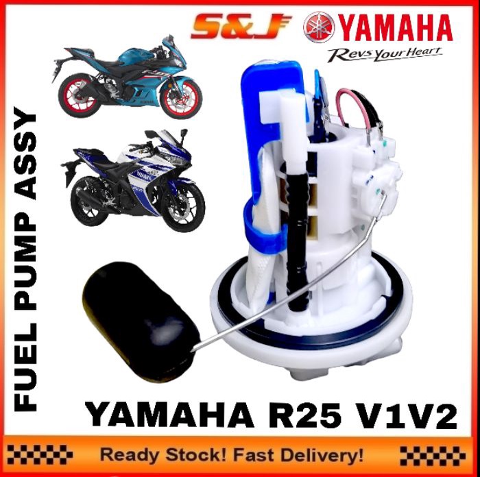YAMAHA R25 V1V2 FUEL PUMP ASSY PUMP MINYAK OEM QUALITY | Shopee Malaysia