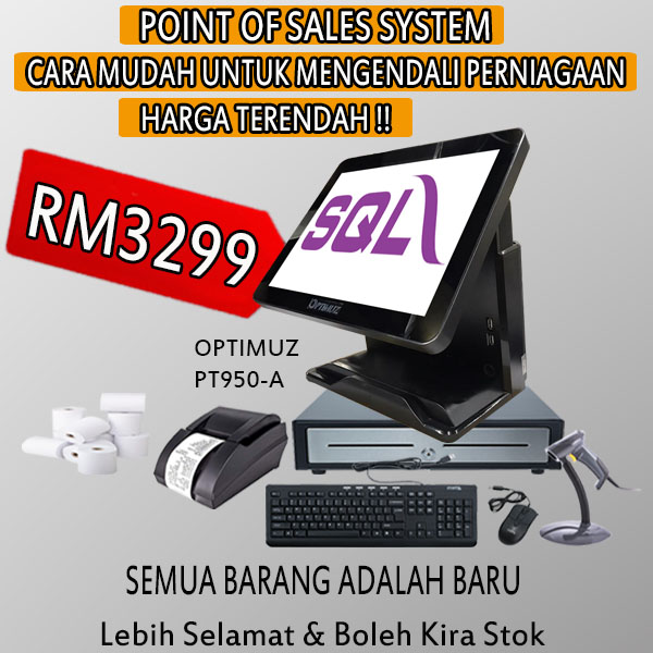 SQL Point Of Sales POS System software Package (Optimuz PT950-A ...