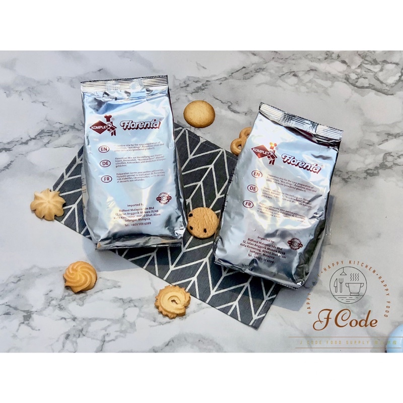Florenta Florentine Bienetta low sugar Biskut Kacang Nuts 麦芽糖粉 少糖 更香 ...
