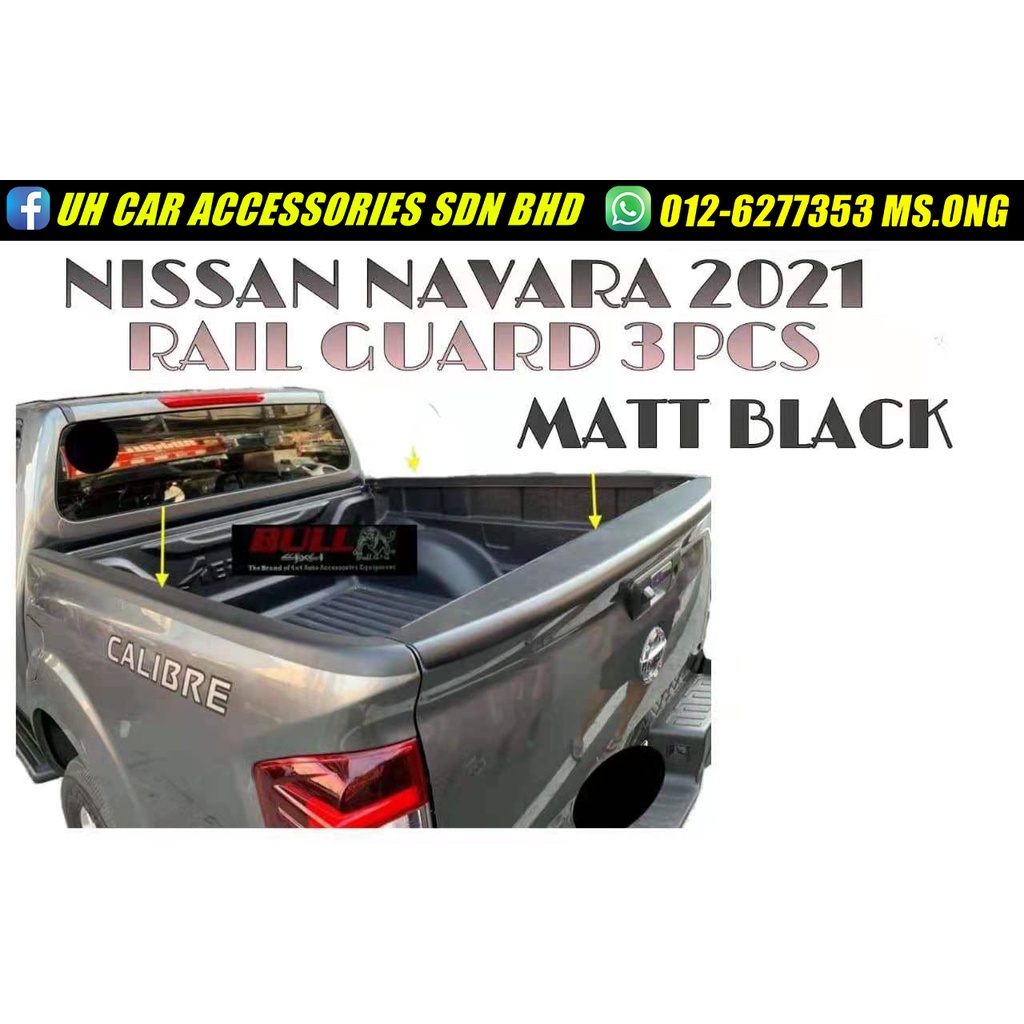 Nissan Navara 2021 Pro 4X Rear Tailgate Rail Guard Protector Cover Pad ...