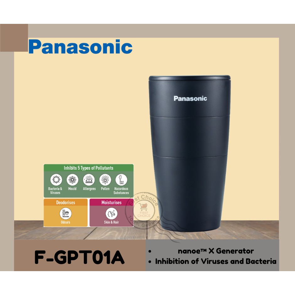 Panasonic F-GPT01 Portable NanoeX Generator Air Purifier F-GPT01AKM F ...