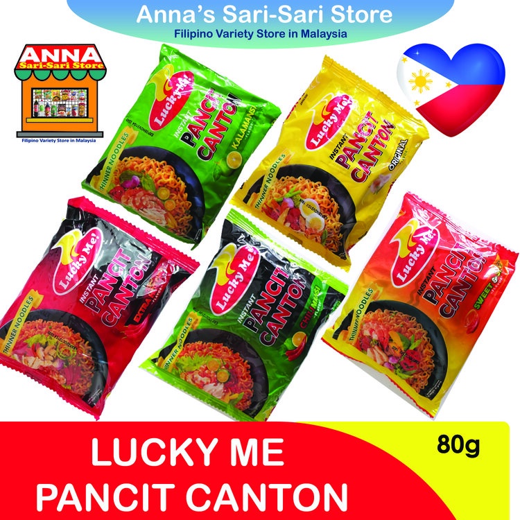 LUCKY ME ASSORTED FLAVOR Instant Pancit Canton 75 Grams | Shopee Malaysia