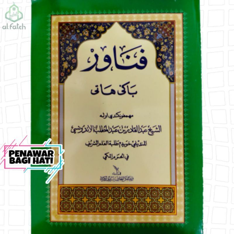 Kitab Penawar Bagi Hati Jawi Shopee Malaysia