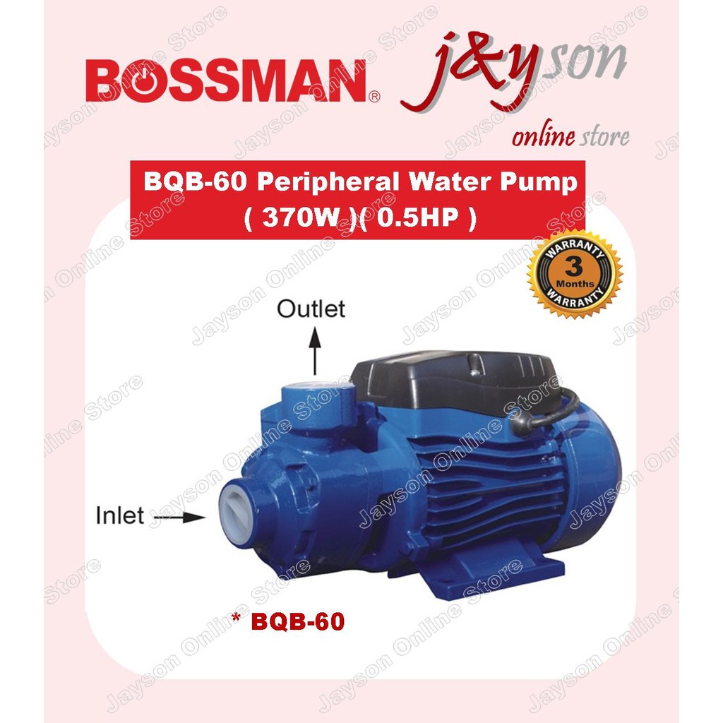 BOSSMAN BQB-60 1" x 0.5HP Peripheral Water Pump (370W) BQB60 | Shopee ...
