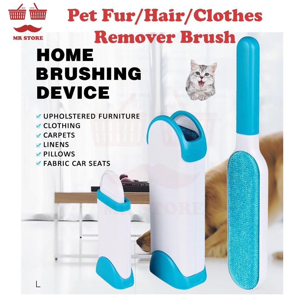 [🔥CHEAPEST🔥] Static Brush Magic Fur Cleaning Brushes Hair Lint Dandruff ...