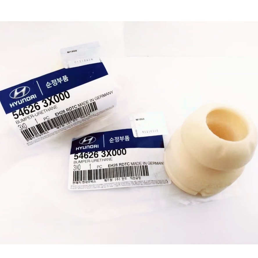 FRONT ABSORBER STOPPER / ABSORBER BUSH (GENUINE PARTS) HYUNDAI ELANTRA ...