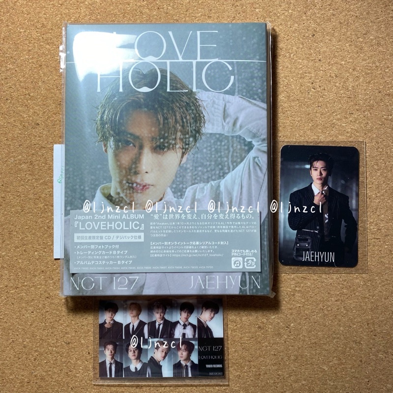 [READY] Nct 127 Loveholic Album Set Jaehyun B1 Photocard Benefit Tower ...