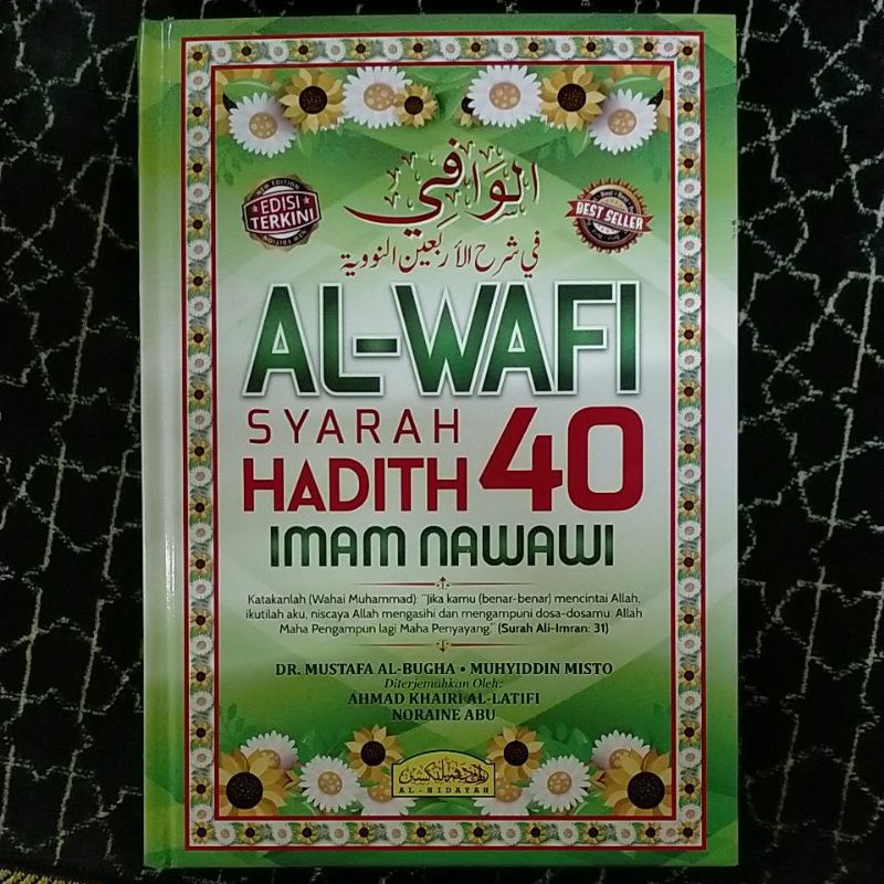 kitab al wafi syarah hadist 40 edisi rumi imam Nawawi | Shopee Malaysia
