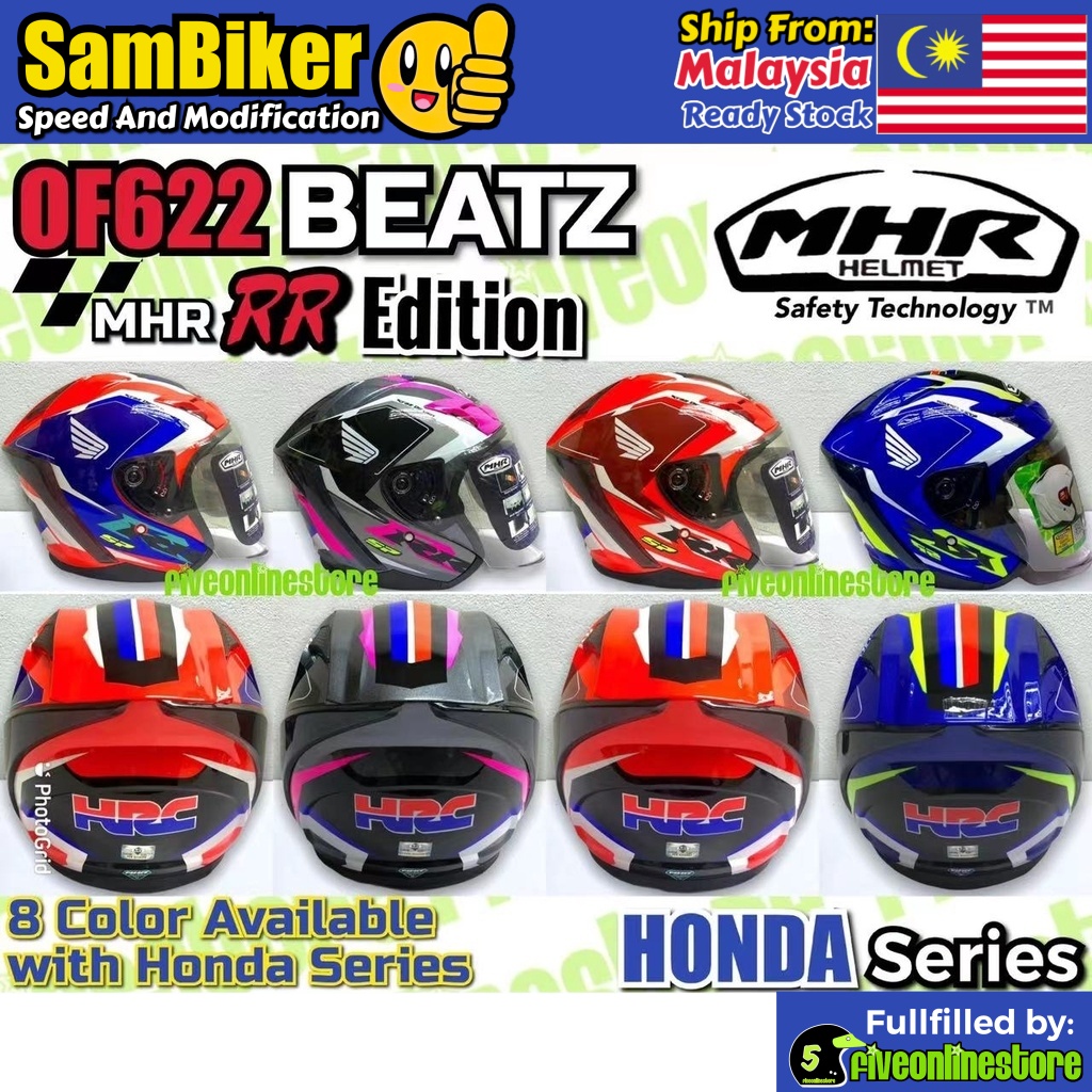 MHR BEATZ OF622 Trico RR Edition Racing Helmet Open Face with Visor ...