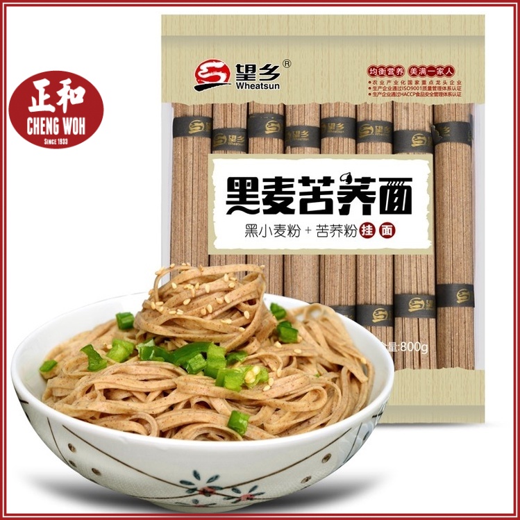 望乡黑麦苦荞面 800g Wheatsun Rye Soba Noodles Mee Rye Soba | Shopee Malaysia