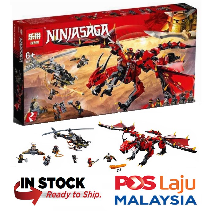 Lepin 06081 Ninjago The Red Firstbourne Dragon Toys Gifts Lego 70653 ...