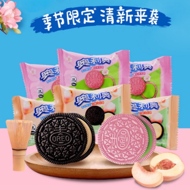 Ready Stock🔥Limited Edition Oreo Cherry Blossom Matcha & White Peach ...