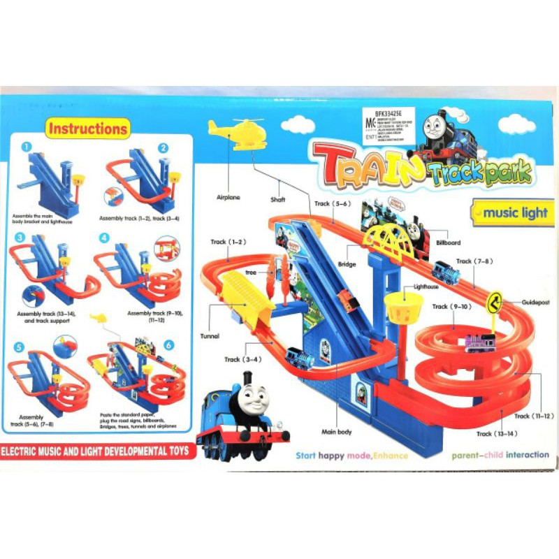 READY STOCK 100% TRAIN TRACK PARK KESUKAAN KANAK KANAK .YANG SANGAT ...