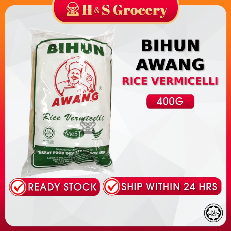 Bihun Cap Awang / Awang Brand Rice Vermicelli 米粉 [Halal] [READY STOCK ...