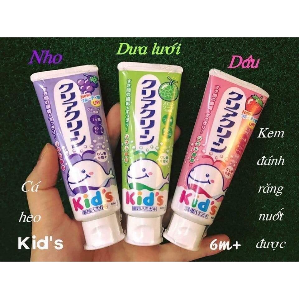Kaokids toothpaste 70g japan | Shopee Malaysia
