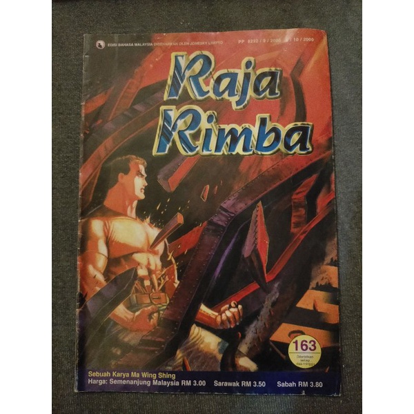 komik raja rimba preloved | Shopee Malaysia