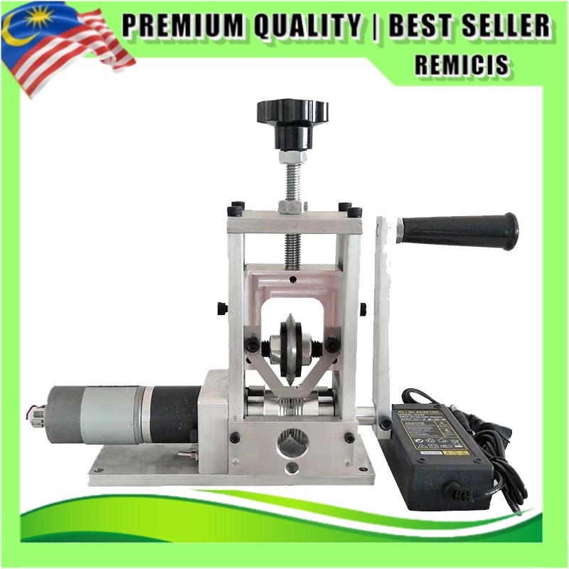 🥳READY STOCK🥳Small Automatic Scrap Copper Wire Stripping Machine l ...