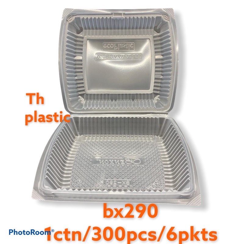 BX290 / TPI-350 1ctn/300pcs± Extra Large Food Box -Disposable PP ...