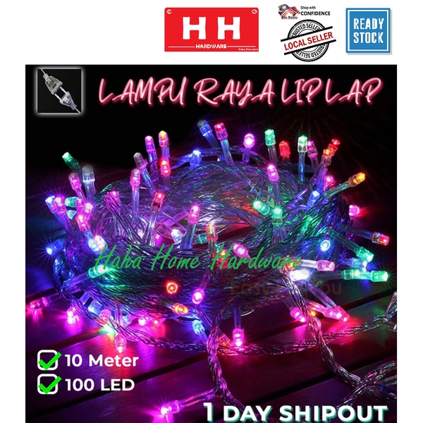 Lampu Raya Lampu Hiasan Raya Lip Lap LED String Lighting EXTENDABLE ...