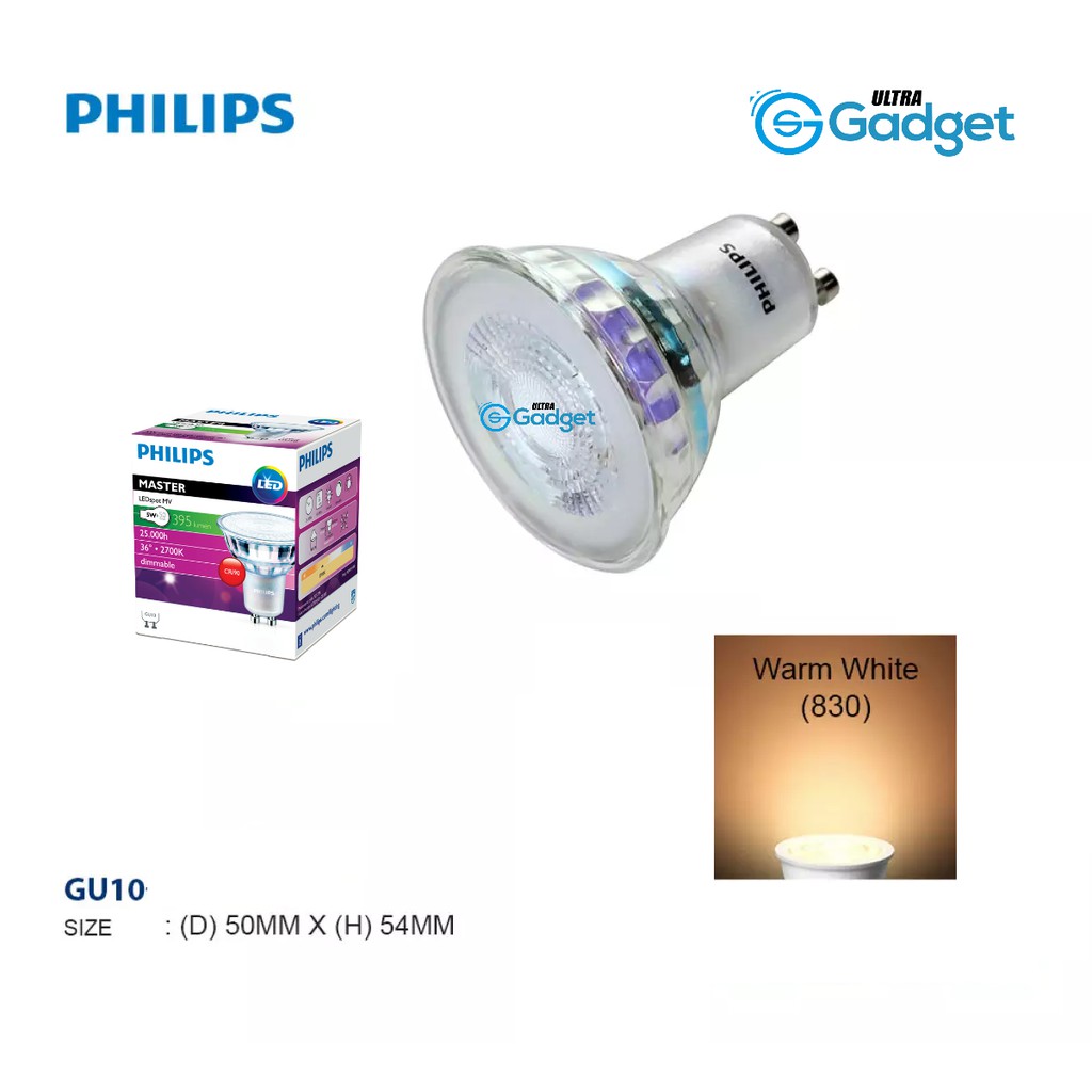 PHILIPS MASTER LED GU10 (DIMMABLE) | Shopee Malaysia