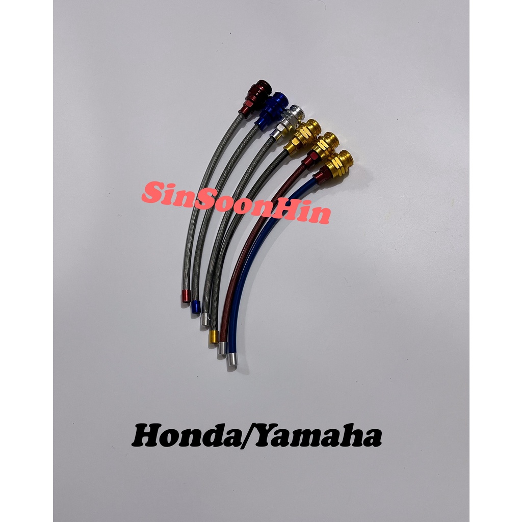 KOZI Alloy BYPASS / Oil Cap Hose EX5 Y110 SRL LC135 Y125Z RXZ SS-TWO ...