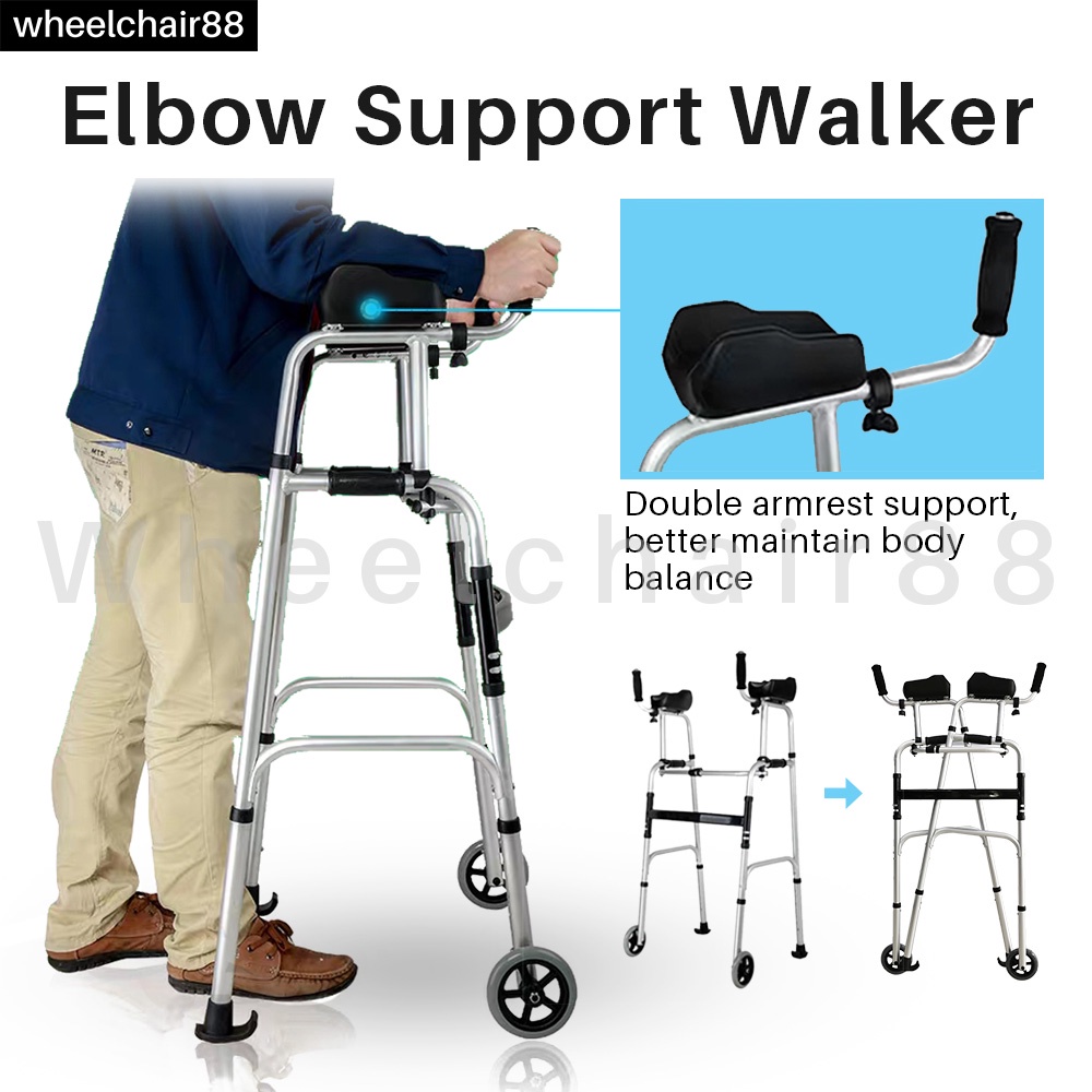 Elbow Walker - 7 Level Height Adjustments, Padded Elbow Support, 2 ...