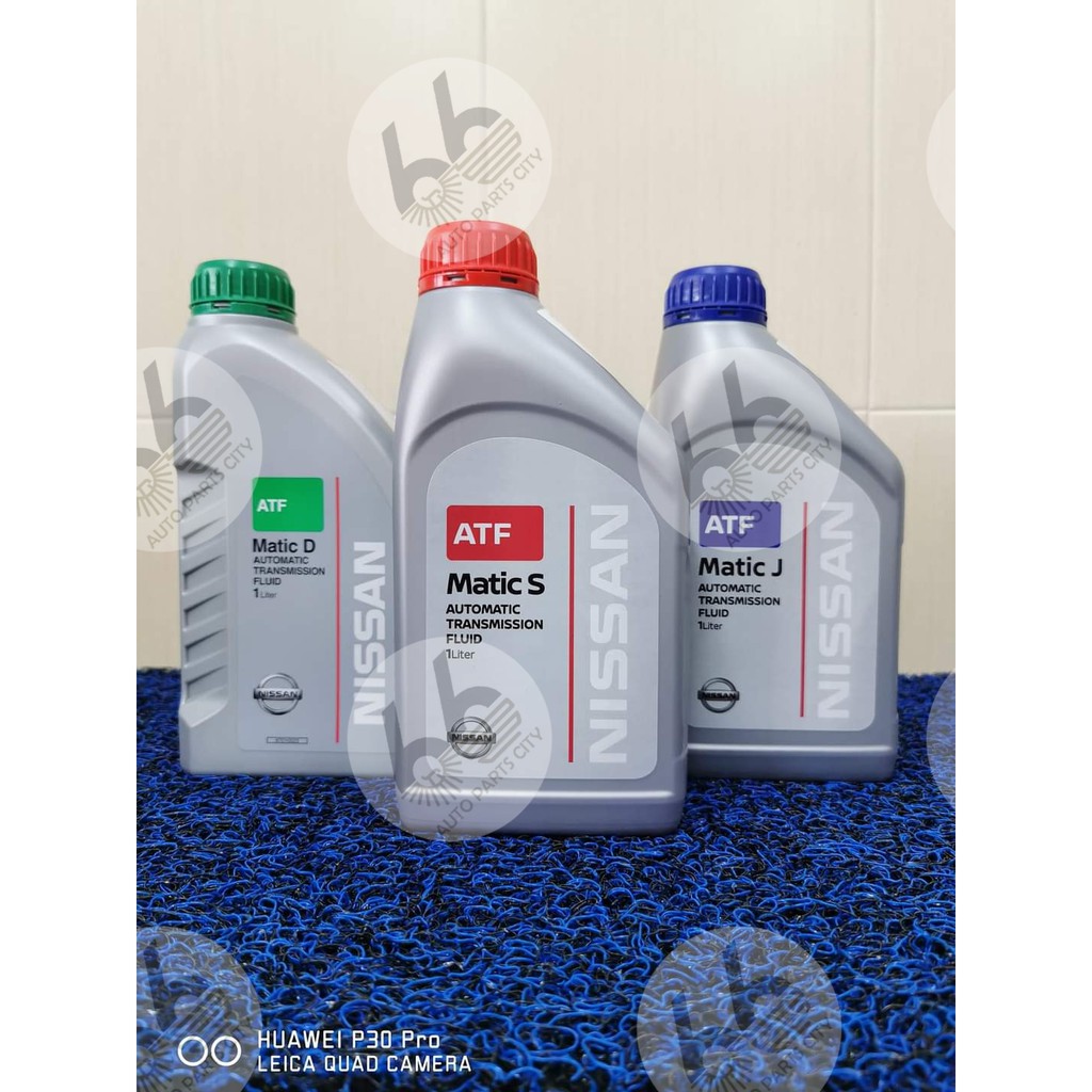 NISSAN MATIC-D,MATIC-J,MATIC-S AUTOMATIC TRANSMISSION FLUID OIL 1L ...