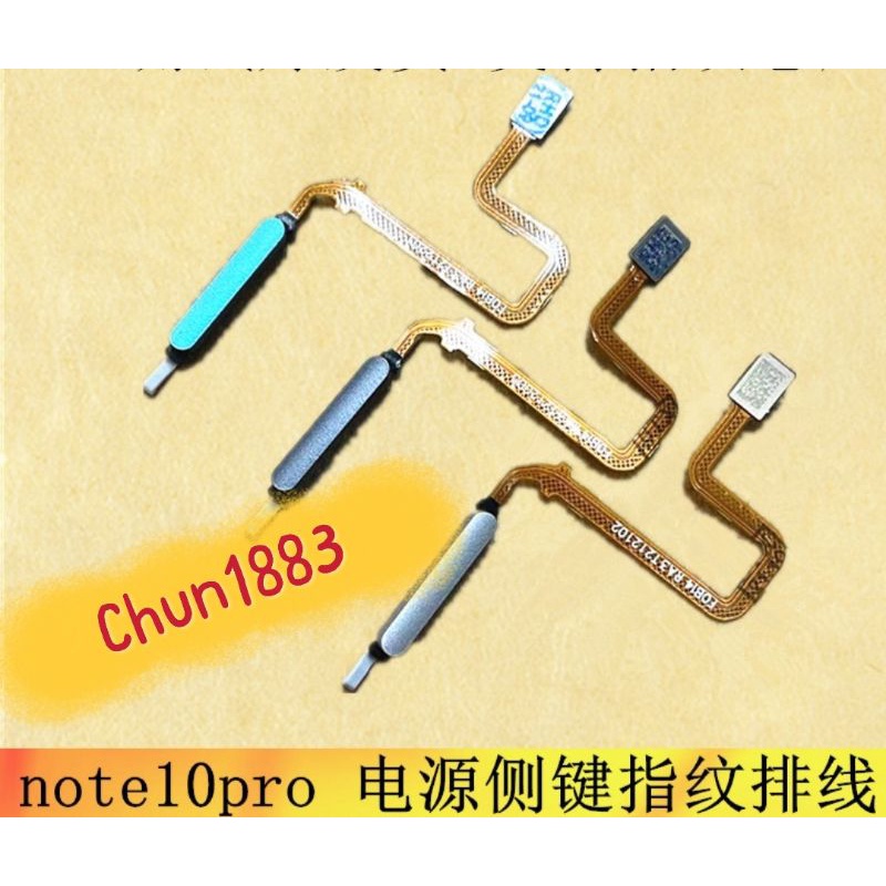 Original redmi Note 10 pro fingerprint sensor | Shopee Malaysia