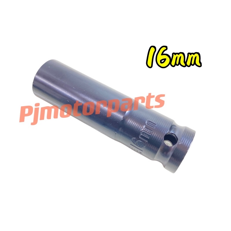 8 9 10 11 12 13 14 15 16 17 18 19 20 21 22 24 27 30 32 mm - Spanner ...