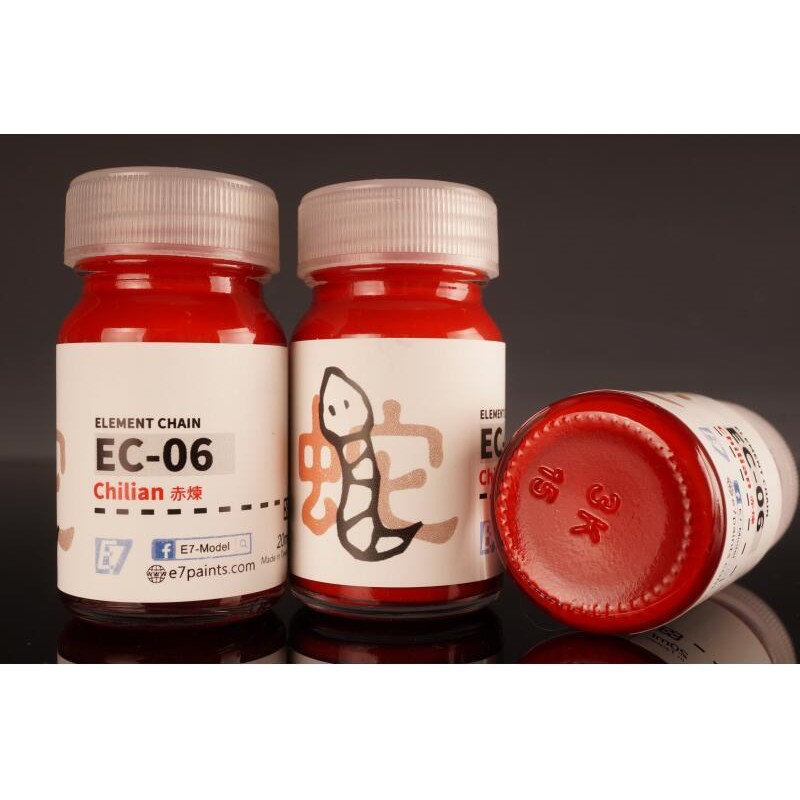 [Big Head House] E7 Model Paint EC-06 Red Chain 20ml Gundam | Shopee Malaysia