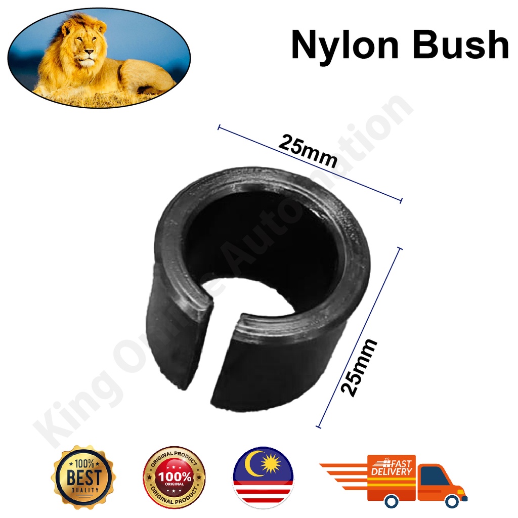 Autogate Nylon Bush Underground Swing / COMEX | Shopee Malaysia