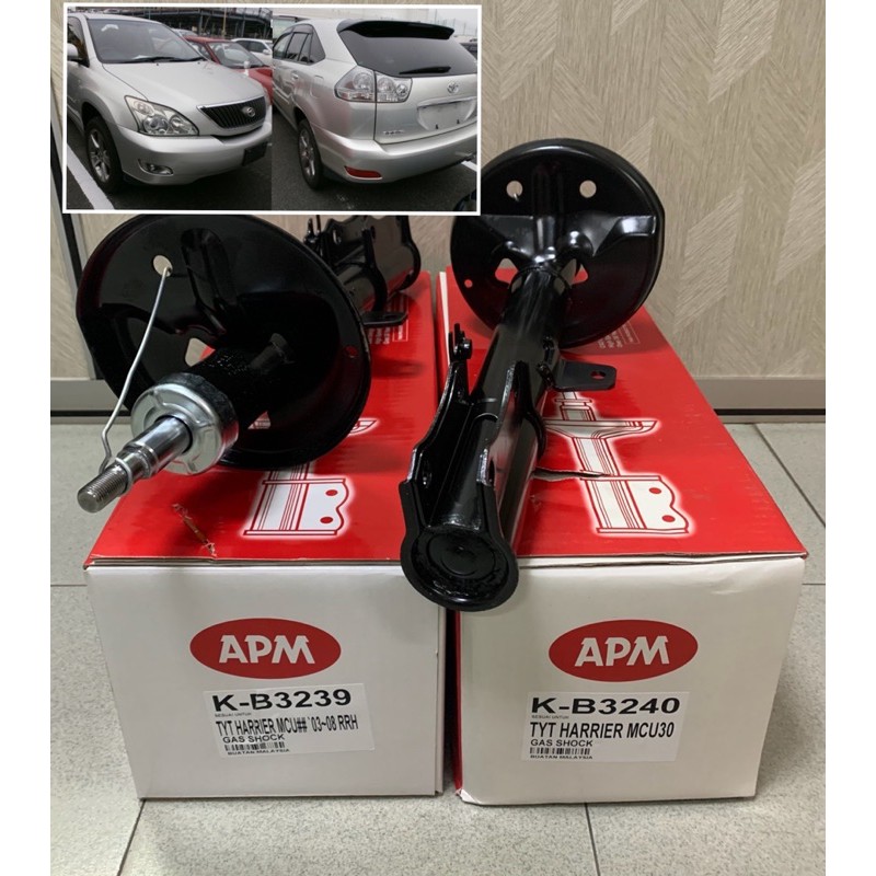 APM Toyota Harrier MCU30/ACU30 01’ Gas Shock Absorber Rear RR/RL set ...