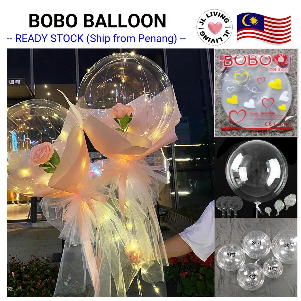 12/18/22/24/36 Inch Normal Stretched Bobo Balloon Clear Transparent ...