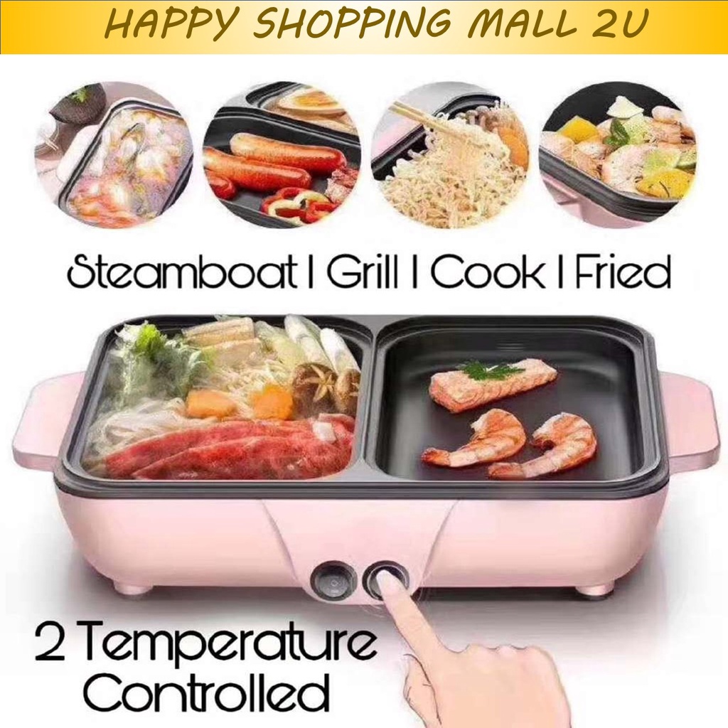 2 IN 1 Electric BBQ Grill Pan Teppanyaki Hot Pot Steamboat Cooker 2 ...