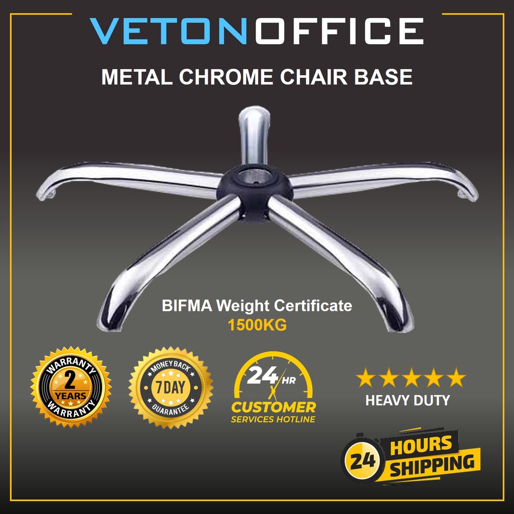 Veton Office | Heavy Duty Chrome Chair Base | Office Chair Base | Kaki ...
