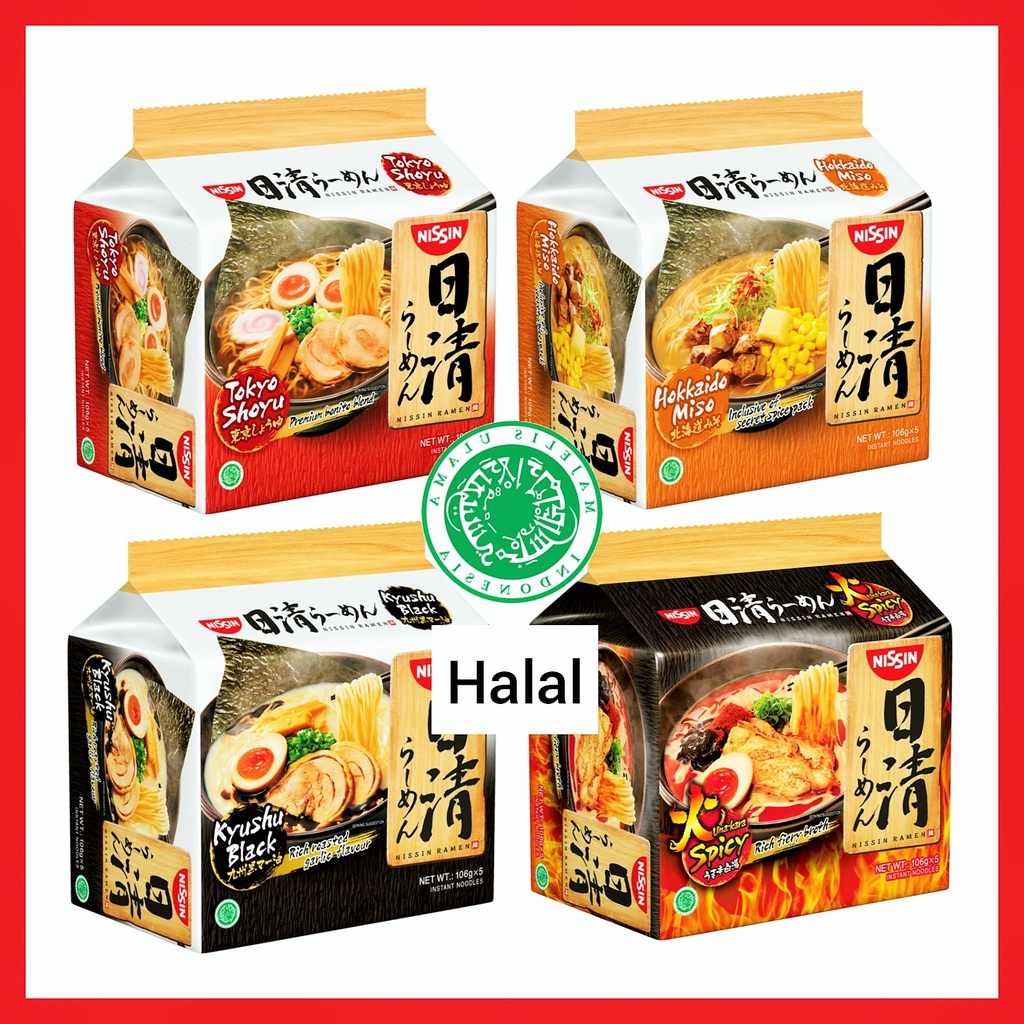[HALAL] NISSIN Japanese Ramen / Nissin Instant Noodle / 日清日本拉面 | Shopee ...