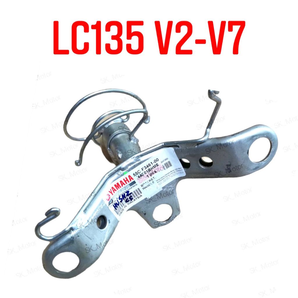 Handle Bracket Local Original BREKET HOLDER STAY KAKI TAPAK HANDLE Yamaha LC135 NEW 55C 55D 4S ...