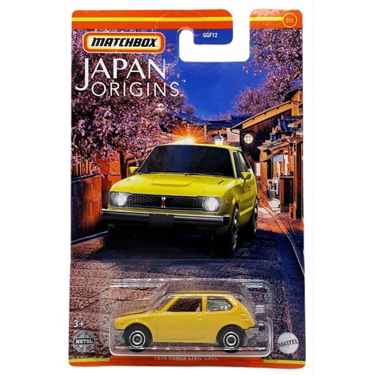 Matchbox Japan Origins Retro Series Germany Series France Series Vw ...