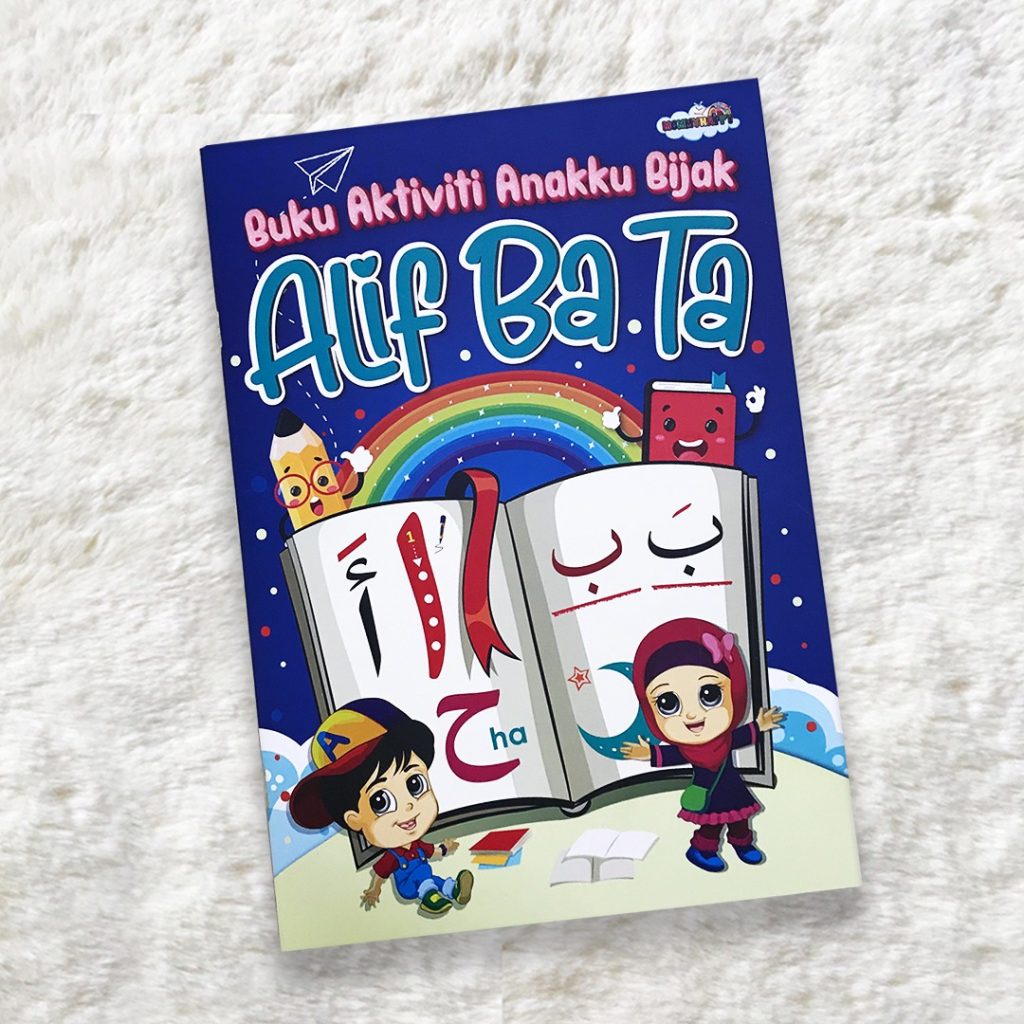 Buku Alif Ba Ta | Book | Kids | Kanak-Kanak | Latihan Menulis dan ...
