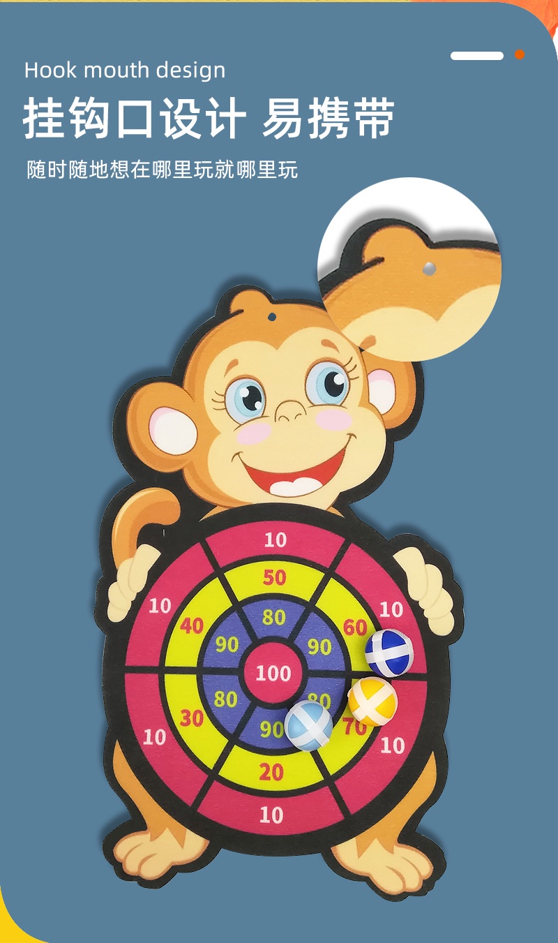 children's target throwing dart plate sticky ball self-adhesive disk ...
