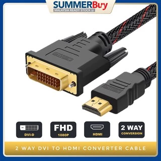 dvi to hdmi - Prices and Promotions - Oct 2024 | Shopee Malaysia
