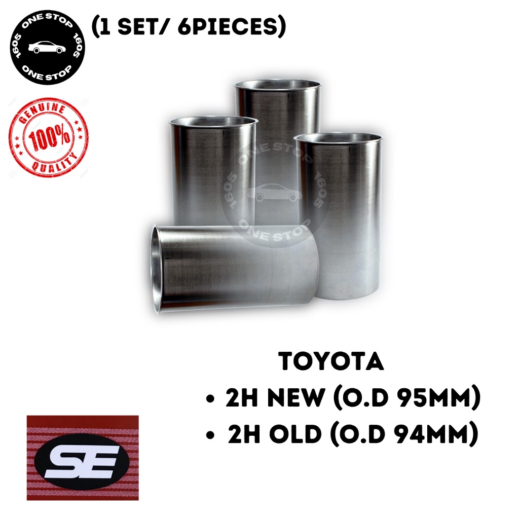 TOYOTA 2H ENGINE SE CYLINDER LINER SET (6PCS) | Shopee Malaysia