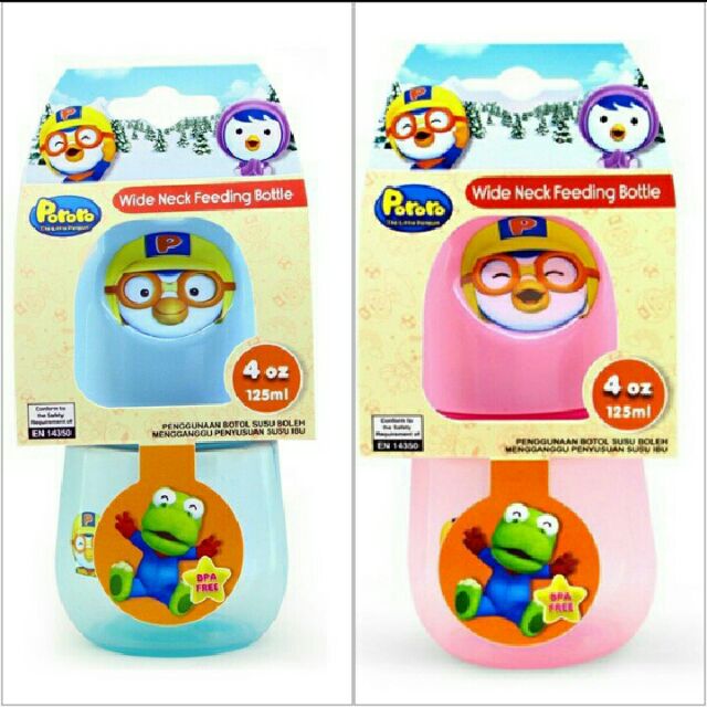 Original brand OKBB wideneck teat 4oz/125ml.. | Shopee Malaysia