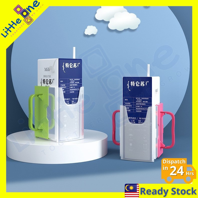 Toddler Adjustable Juice Box Holder, Baby Pouch Drink Universal Handles ...