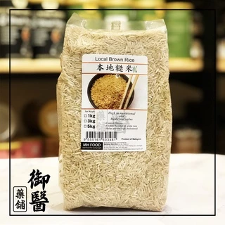 Buy brown rice Online With Best Price, Aug 2024 | Shopee Malaysia