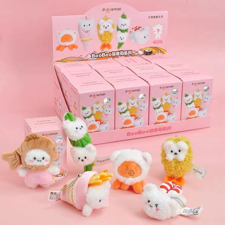 Booboo Bear Sushi Plush Keychain Cute Plushie Toy Bag Pendant Kids Gift ...
