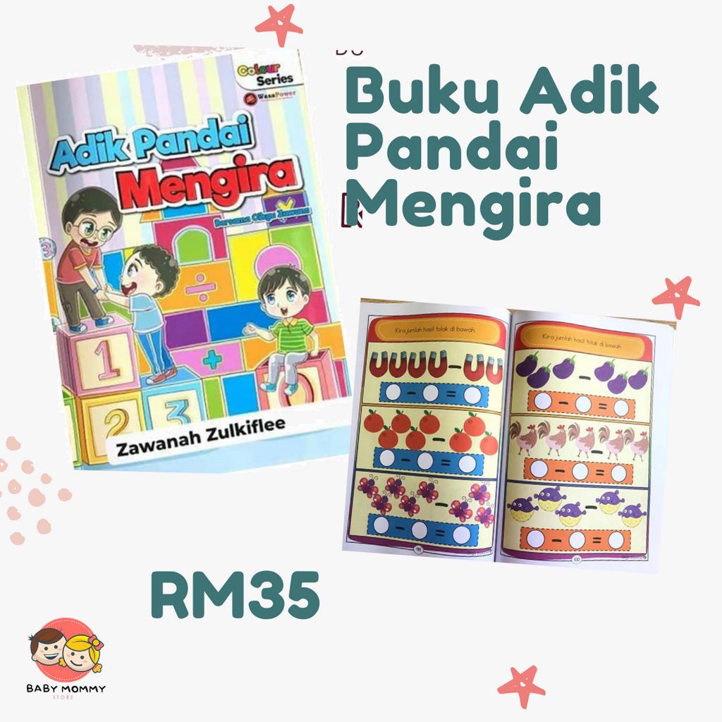 Buku Latihan Kanak Kanak Belajar Mengira Matematik Mathematic Preschool ...