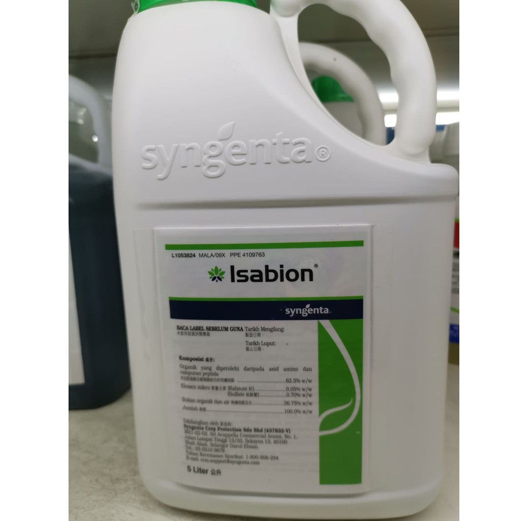 Baja Foliar Syngenta Isabion (一洒必旺） 100 % Original - 5liter | Shopee ...