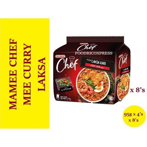 MAMEE CHEF MEE CURRY LAKSA 95G X 4'S X 8'S [1 CARTON] | Shopee Malaysia