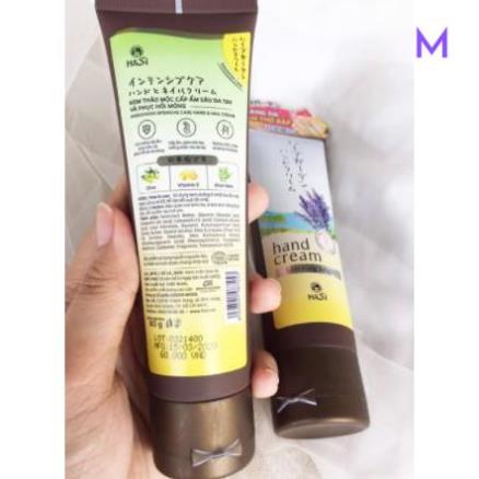 Hasi Habugaden Hand Nail Cream 80g M8 Herbal Hand Cream | Shopee Malaysia
